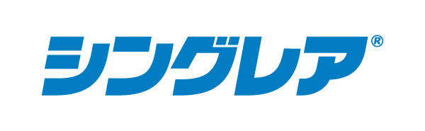 製品指導箋 - Organon Pro - Japan